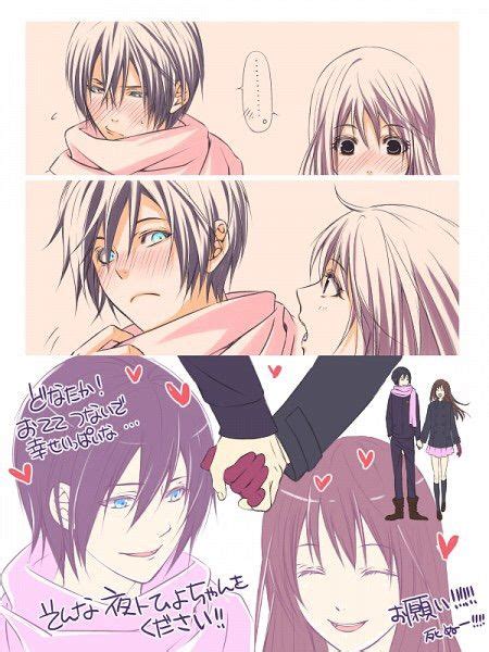 Favourite Noragami Ship Anime Amino