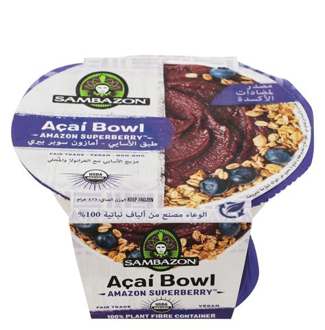 Buy Sambazon Frozen Acai Bowl Amazon Superberry 173g Online In Kuwait Talabat Kuwait