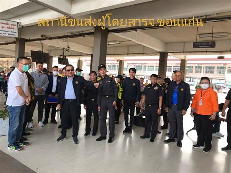 วันนี้ 12 เม ย 2566 กรมการขนส่งทางบก Pr Dlt News