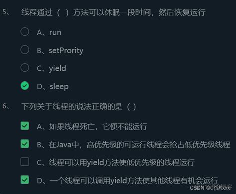 头歌实践spark任务提交 头歌educoder实训作业答案javamob6454cc780924的技术博客51cto博客