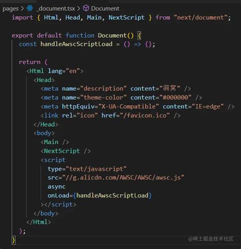 Nextjs全栈详细开发教程，完整版nextjs是一个使用react作为前端框架底层的支持ssr请求时渲染、ssg 掘金