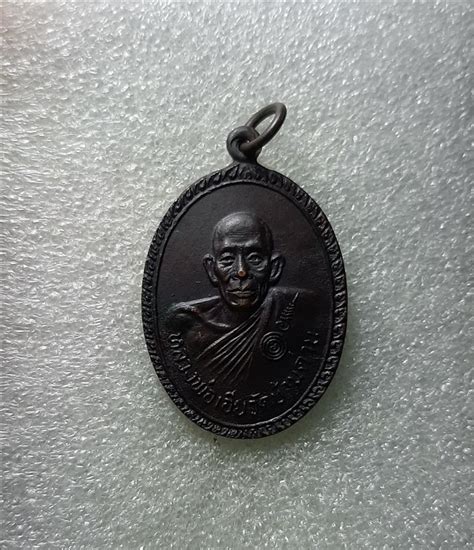 หลวงพ่อเอีย วัดบ้านด่าน ปราจีนบุรี หลวงพ่อเอีย หลัง พระยาอภัยภูเบศร เคาะเดียว 1000