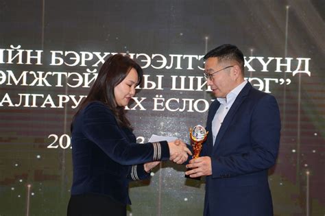 🎊“ХӨГЖЛ Хөгжлийн бэрхшээлтэй хүний хөгжлийн ерөнхий газар