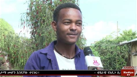 በመጽሃፍት እጦት ያልተስተጓገለው የጃጁራ 2ኛ ደረጃ ት ቤት የመማር ማስተማር ሂደት Youtube