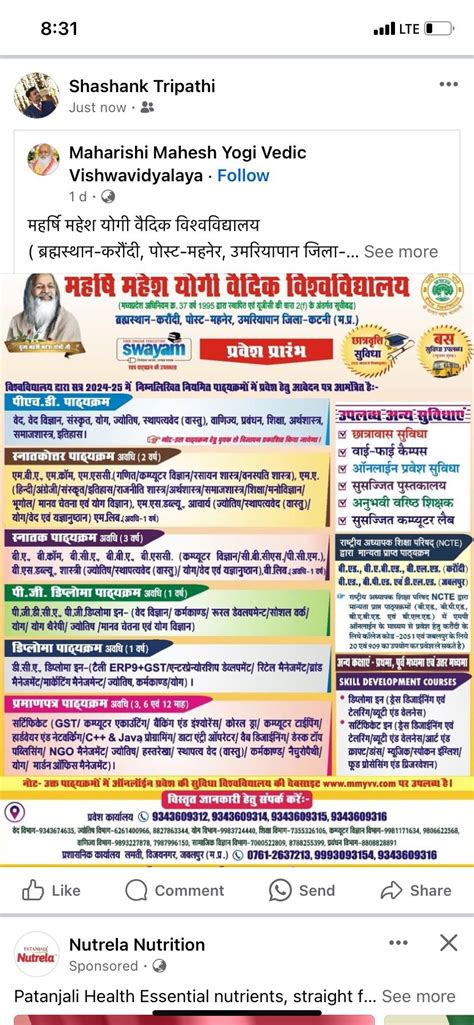 Dr Shashank Tripathi On Linkedin We Are Offering All Courses With A Minimum Fee Structure