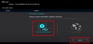 Does Bios Update Improve Performance Complete Guide