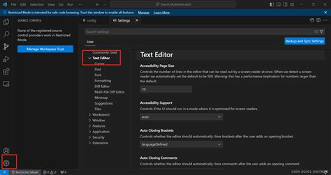 Vscode 远程ssh连接linux服务器失败vscode远程连接linux服务器失败 Csdn博客