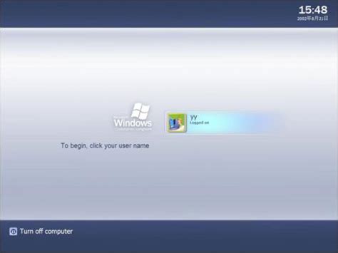 Screenshots From Unleaked Windows Builds BetaArchive