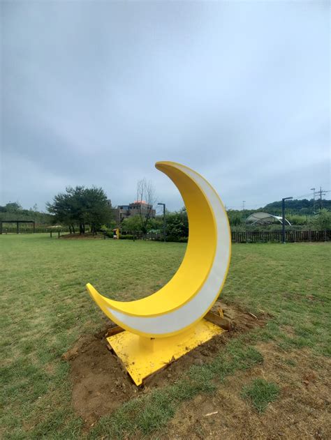 세종시 조치원 도도리파크 공원 Frp 초승달 조형물