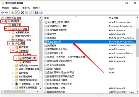win10系统如何解决时间同步失败？ 解决时间同步失败的方法