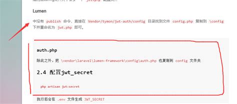 每一行开头为``代码块的显示bug · Issue 594 · Iblhhexo Theme Material · Github