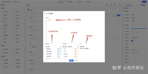 Jvs低代码：一站式企业级java开发解决方案，实现前后端分离，源码即交即用 知乎