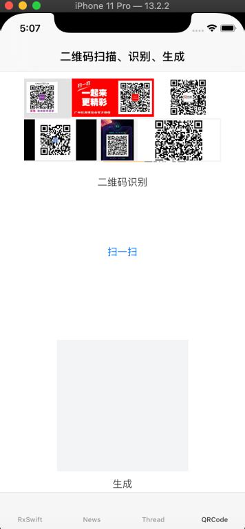 Github Wangqinglei307909rxswift Mvvm 一个基于rxswift Moya Mvvm架构的简单app