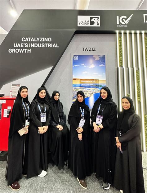 Hana Ali Albreiki On Linkedin Adipec Adipec2023 Adnoc Energy Futureofenergy Taziz