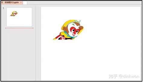 Python 占位符详解 Python 操作 Ppt 的各种骚操作! Csdn博客 Python 占位符详解 Python 操作 Ppt 的各种骚操作! Csdn博客