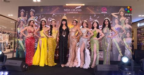 ជំនួបដ៏កក្រើកលើកដំបូងរវាងស្រីស្អាតទាំង ១១ រូប និងអ្នកគាំទ្រក្រោយ កម្ពុជា ធ្វើជាម្ចាស់ផ្ទះ Miss