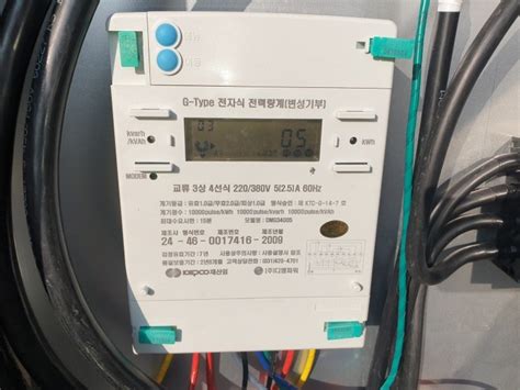 한전 저압 Ct 계량기 선정기준 네이버 블로그