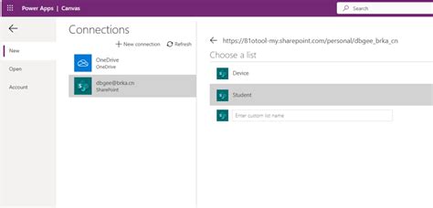 powerapps 连接sharepoint的list数据源 腾讯云开发者社区 腾讯云