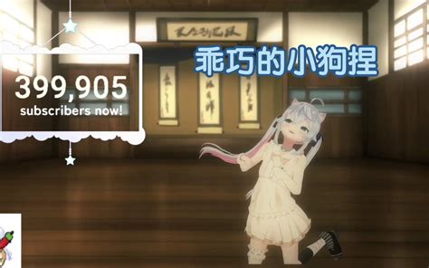 【莱雅琴】曲子演奏 《小星星》 无尽之污 默认收藏夹 哔哩哔哩视频