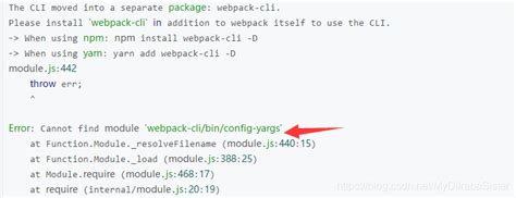 When Starting Vue Project Cannot Find Module ‘webpack Clibinconfig