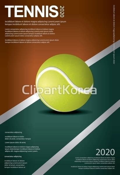 일러스트 클립아트코리아 통로이미지주