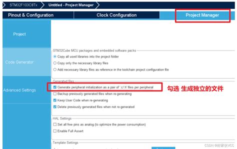 第一 二章 小车硬件介绍 全网最详细 基于stm32智能小车 蓝牙遥控、避障、循迹、跟随、pid速度控制、视觉循迹、openmv与stm32