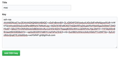 git clone時に「fatal could not read from remote repository 」が出る場合の対処 めもめも