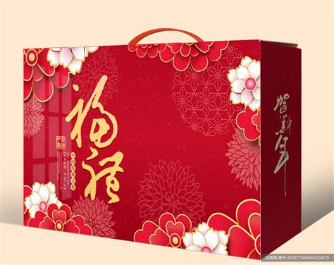 新年花卉年货春节礼盒礼物大礼包烫金牛年包装psd下载编号452477948604324970 设图网
