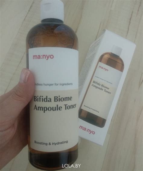 Тонер Manyo Factory укрепляющий с бифидобактериями Bifida Biome Ampoule ...