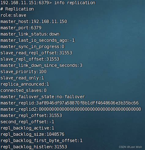 Redis数据持久化，主从同步，哨兵模式redis哨兵模式数据持久化 Csdn博客