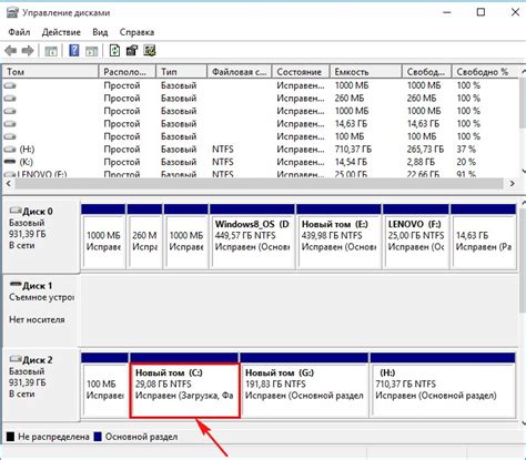Как установить Windows 10 на переносной Gpt жёсткий диск Usb который будет загружаться на