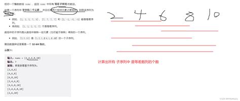 dp算法篇Day CSDN博客