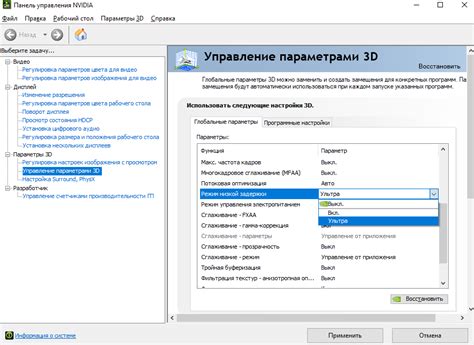 nvidia frameview sdk что это