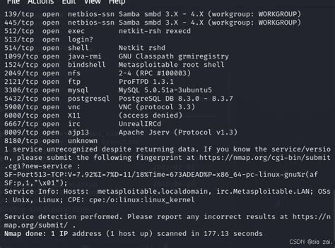 Metasploit渗透测试2 Metasploitable2 Linux Csdn博客