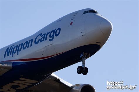 成田で飛行機～the ジャンボ Mgt Greenjet 飛行機撮影記