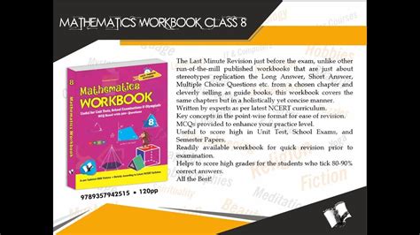 Mathematics Workbook Class 8 Youtube