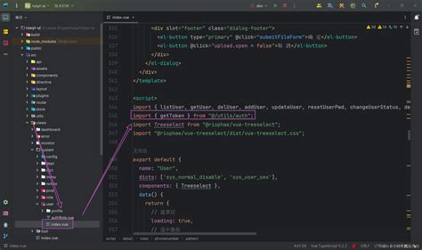 若依前后端分离版实现excel导入功能若依导入 Csdn博客