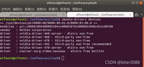 ubuntu18 04 rtx3060配置zed 2代双目相机驱动（对应安装了nvidia driver 495、cuda11 04、zed