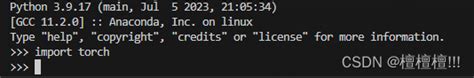 importerror libffi so 8 cannot open shared object file no such file