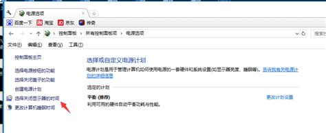 关于solid works中的动态链接库DLL初始化例失败的解决方法 黄志平 博客园