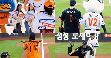 “한화 팬으로서 특별한 경험”…잡코리아·알바몬의 이색 알바 ‘눈길