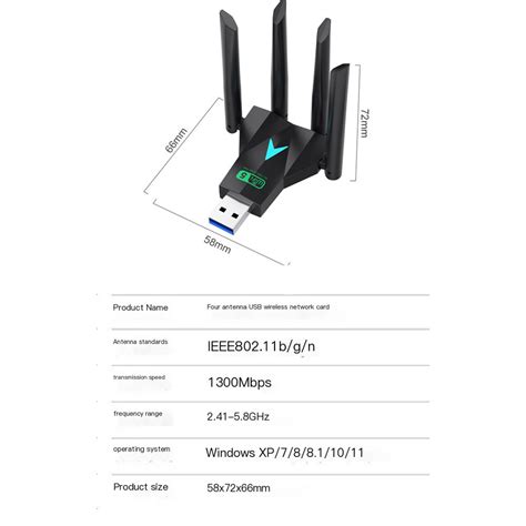 1300mbps Usb Wifi 5 Adapter 4 Antennas Usb Network Card Driver Free