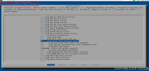 stm32单片机基于rt thread 的 littlefs 文件系统 的使用 rtthread littlefs csdn博客