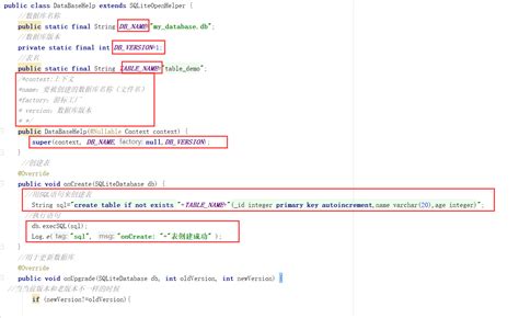 Android数据库的使用(增删改查) 云社区 华为云 Android数据库的使用(增删改查) 云社区 华为云