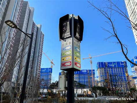 고양 지축지구 임장 후기 E편한세상지축센텀가든 지축역중흥s클래스북한산파크뷰 지축나인포레 고양지축lh4단지아파트 후기