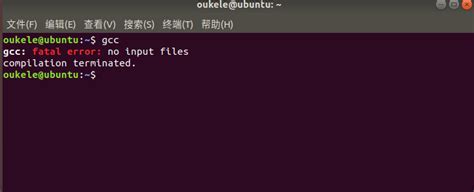 ubuntu 中 搭建 C编程环境 追梦滴小蜗牛 博客园