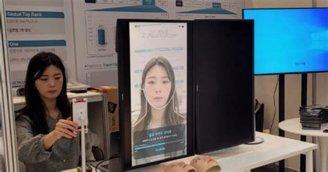 씨유박스 Sk증권 모바일 트레이딩 시스템mts에 Ai 얼굴인식 기반 비대면 실명확인 솔루션 도입 계약 체결
