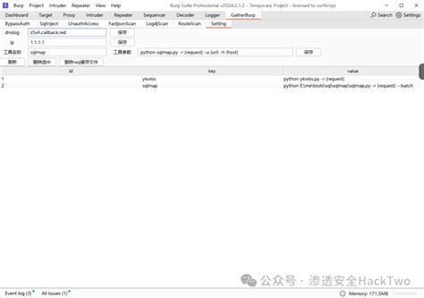 一款强大的burpsuite插件支持反序列化 Sql注入 越权 未授权等漏洞检测漏洞探测burpsuite插件detsql Csdn博客