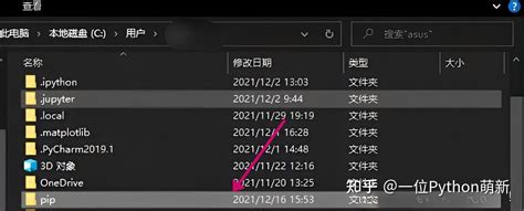 Python pip显示远程主机强迫关闭了一个现有连接 知乎