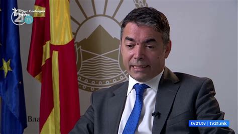 Османи За Бугарија не е проблем идентитетот Димитров и натаму го подвлекува овој сегмент од